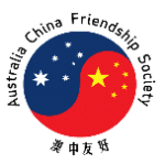 ACFS National – ACFS