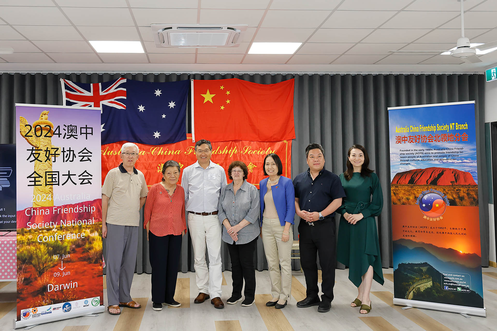 ACFS National – ACFS