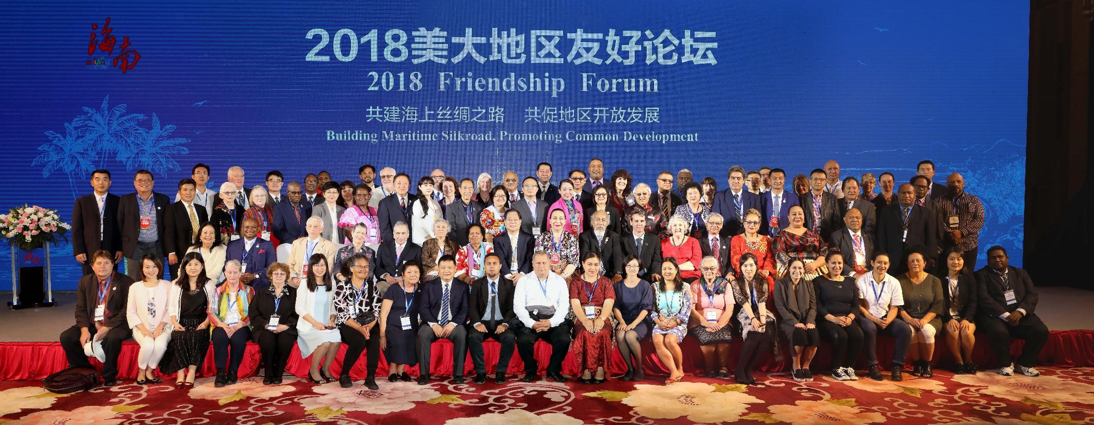 ACFS National – ACFS