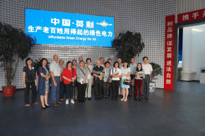 ACFS National – ACFS