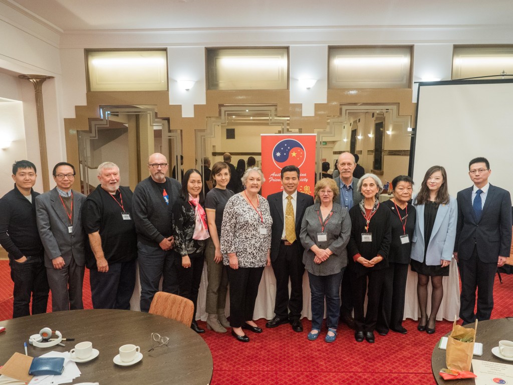 ACFS National – ACFS